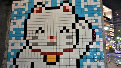 Japanese – The Great Britain Sasakawa Foundation Translation Prize ...